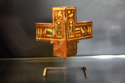 King Apries, Pharaoh